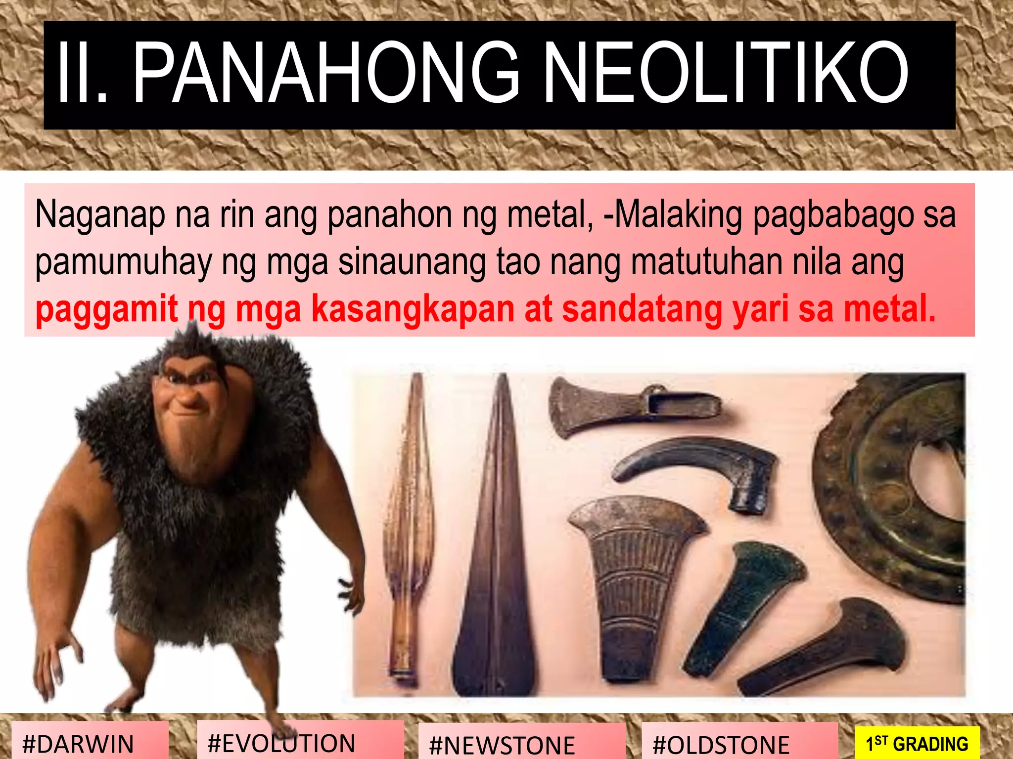 Ang Mga Sinaunang Tao | PDF