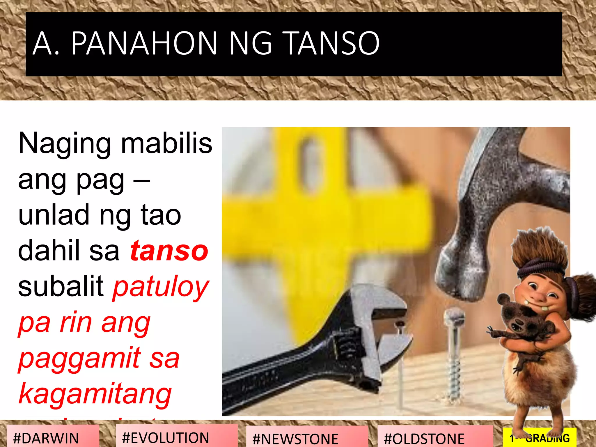 Ang Mga Sinaunang Tao | PDF