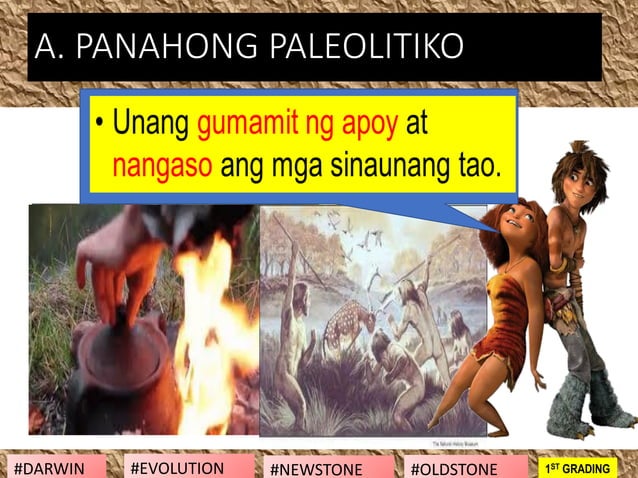 Ang Mga Sinaunang Tao | PDF