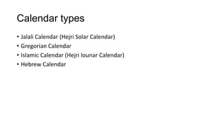 JavaScript Library for Calendar conversion | PPTX