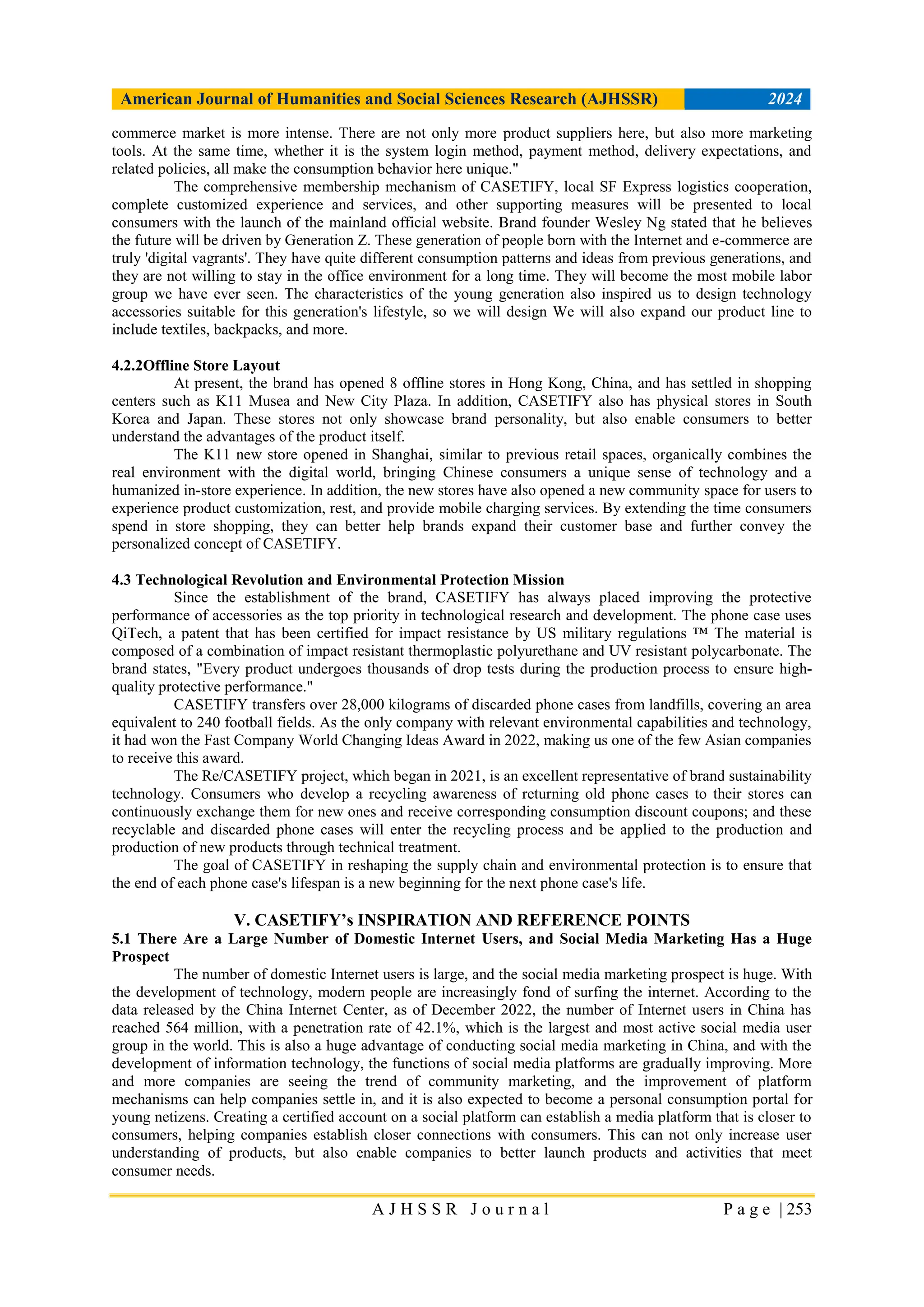 SOCIAL MEDIA MARKETING AND STRATEGY ANALYSIS OF CASETIFY | PDF