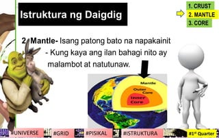 Katangiang Pisikal ng Daigdig | PDF
