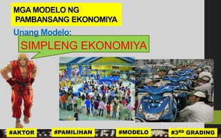 aralin 1 Pambansang Ekonomiya | PPT