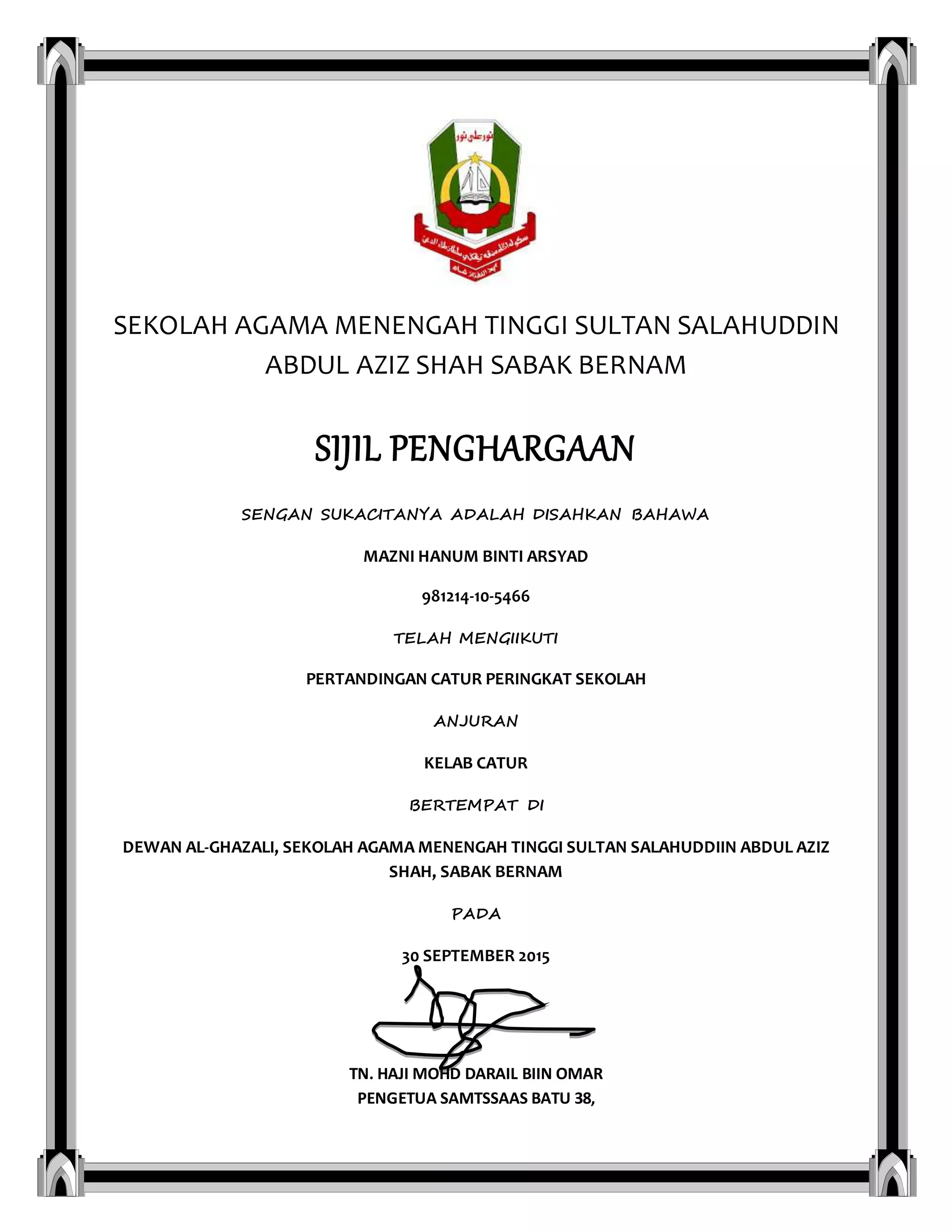 Sijil penghargaan | PDF