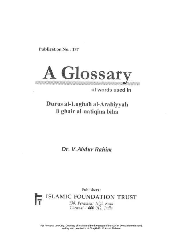 Madina _Books_Glossary.pdf