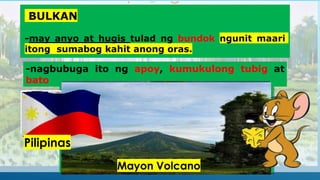 Anyong Tubig at Anyong Lupa | PDF