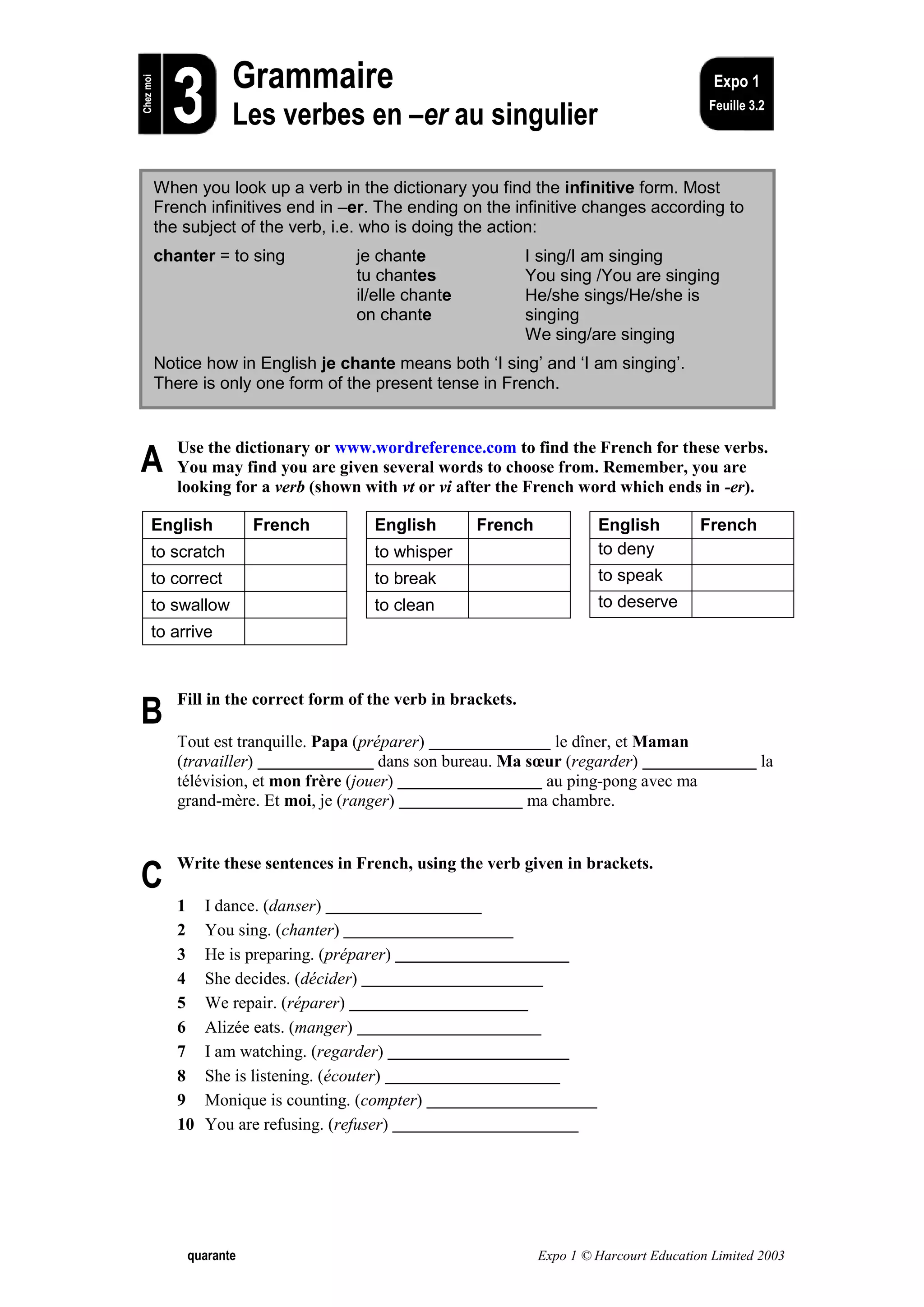 Y7 Homework | PDF