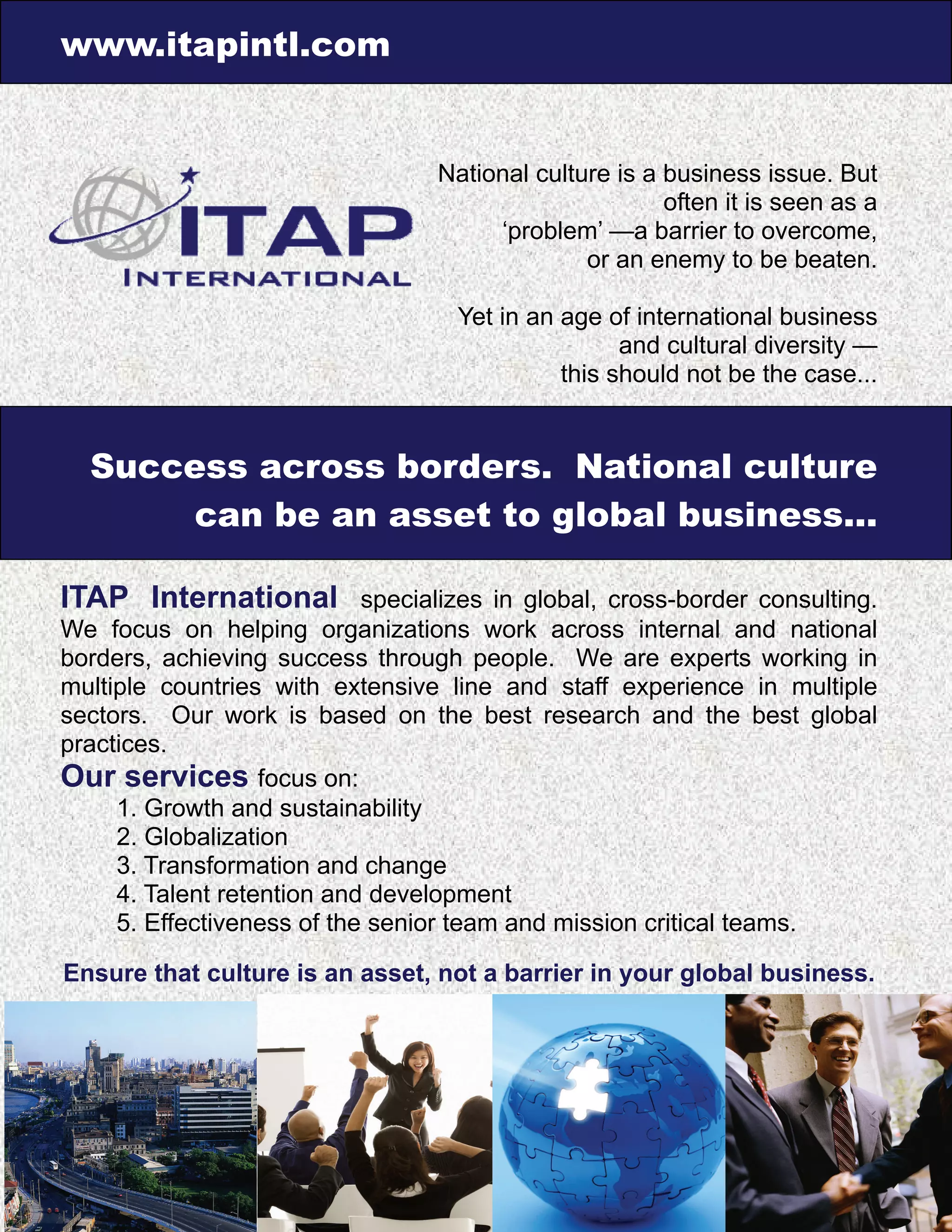 2014 ITAP Brochure | PDF