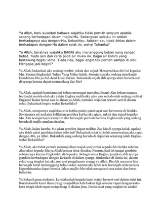 Ya allah | PDF