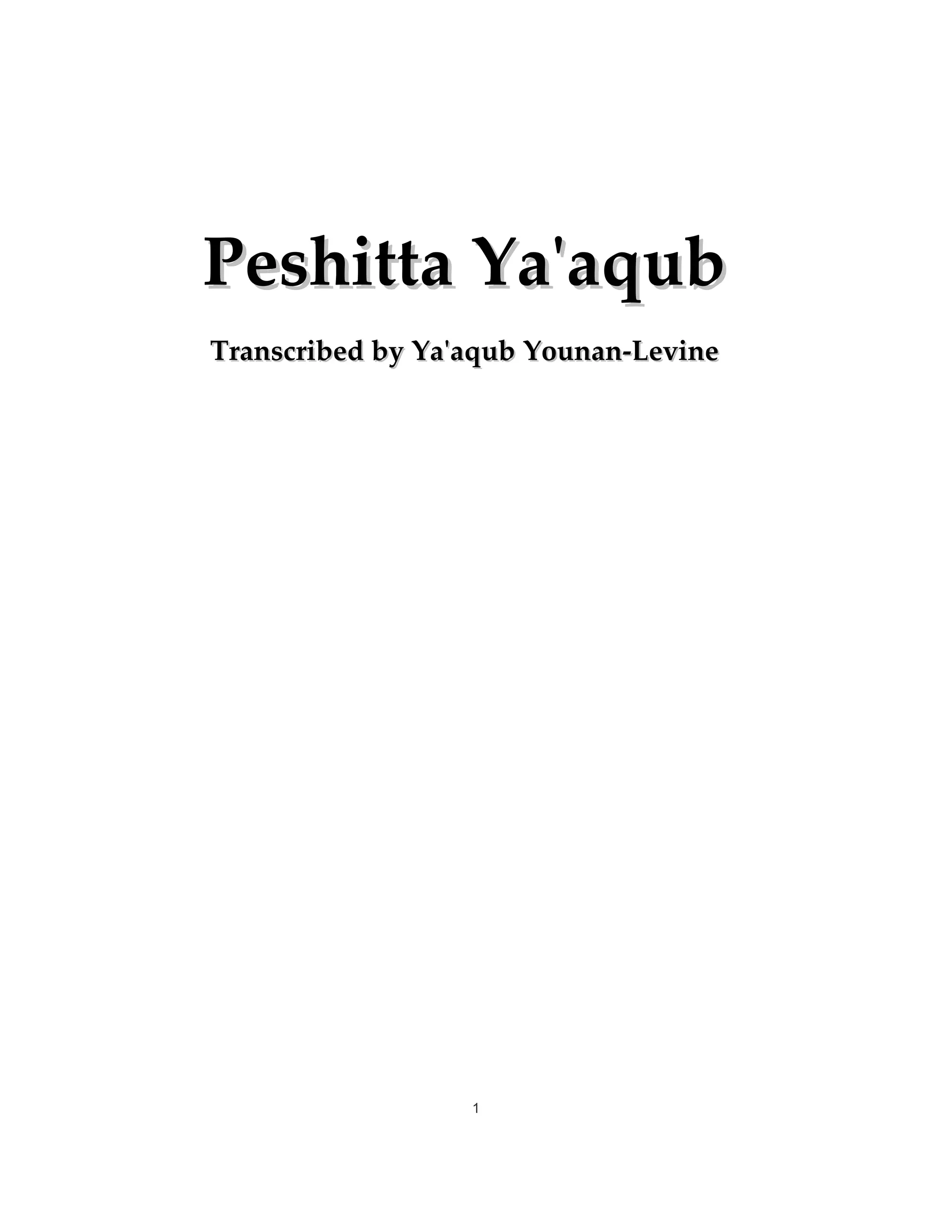 Yaaqub | PDF