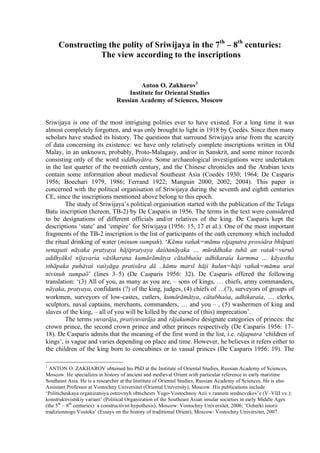 Constructing the polity of sriwijaya in the 7th – 8th centuries | PDF