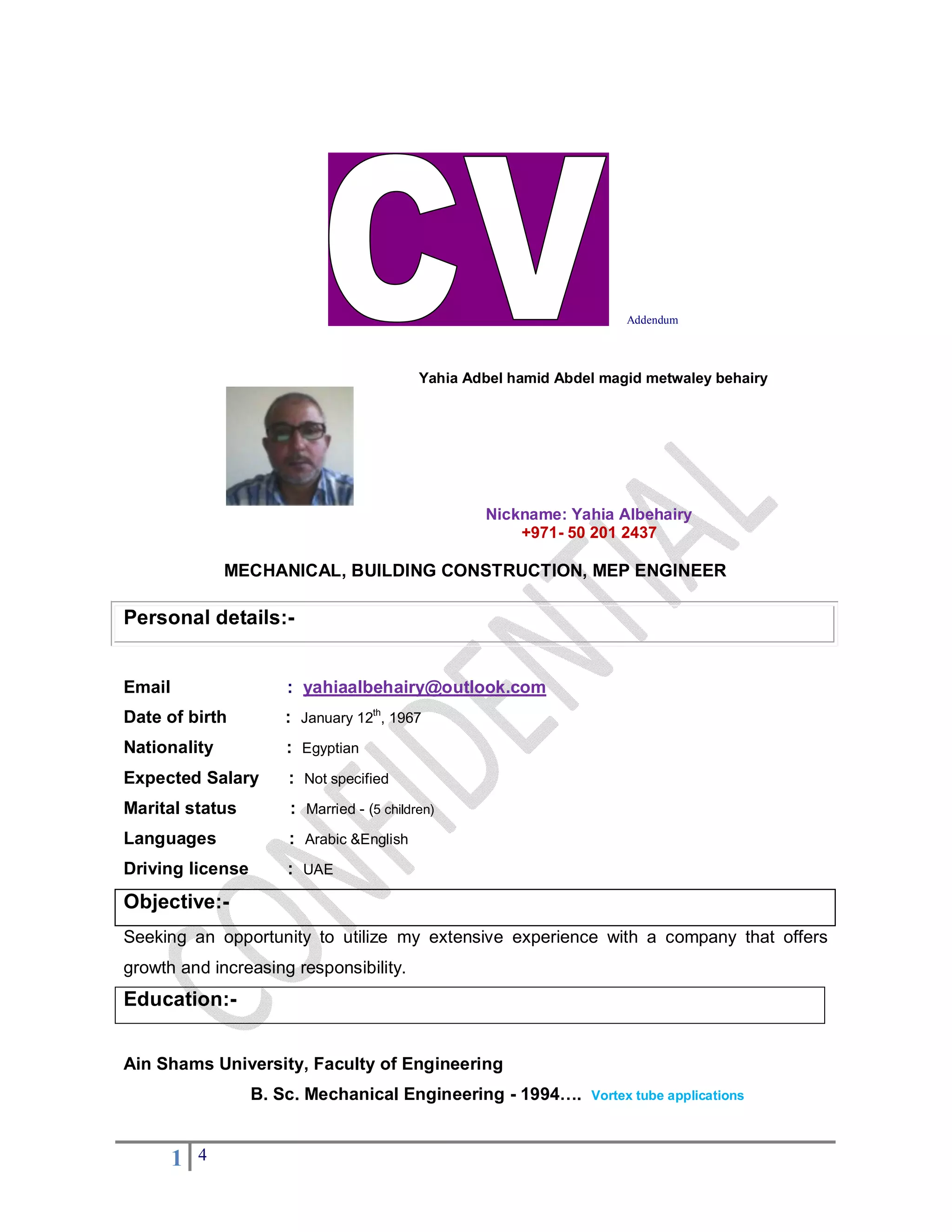 Yahia albehairy cv addendum - pdf | PDF