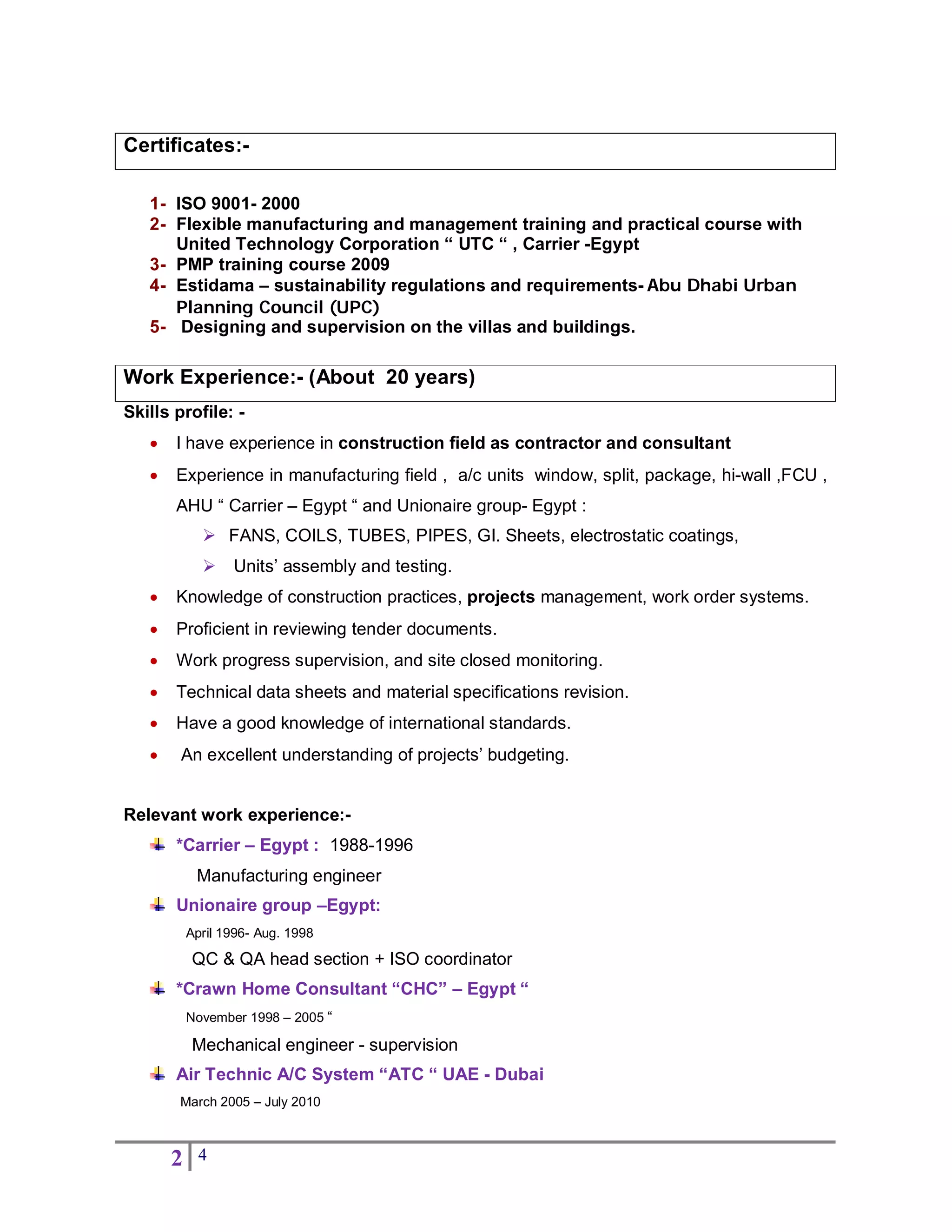 Yahia albehairy cv addendum - pdf | PDF