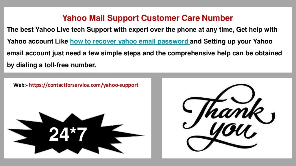 How Can I Recover My Yahoo Password how-can-i-recover-my-yahoo-password
