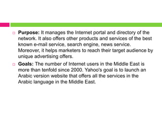 Yahoo presentation mcm 354 | PPTX
