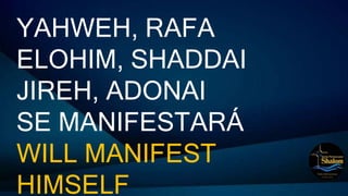 Yahweh Elohim Adonai