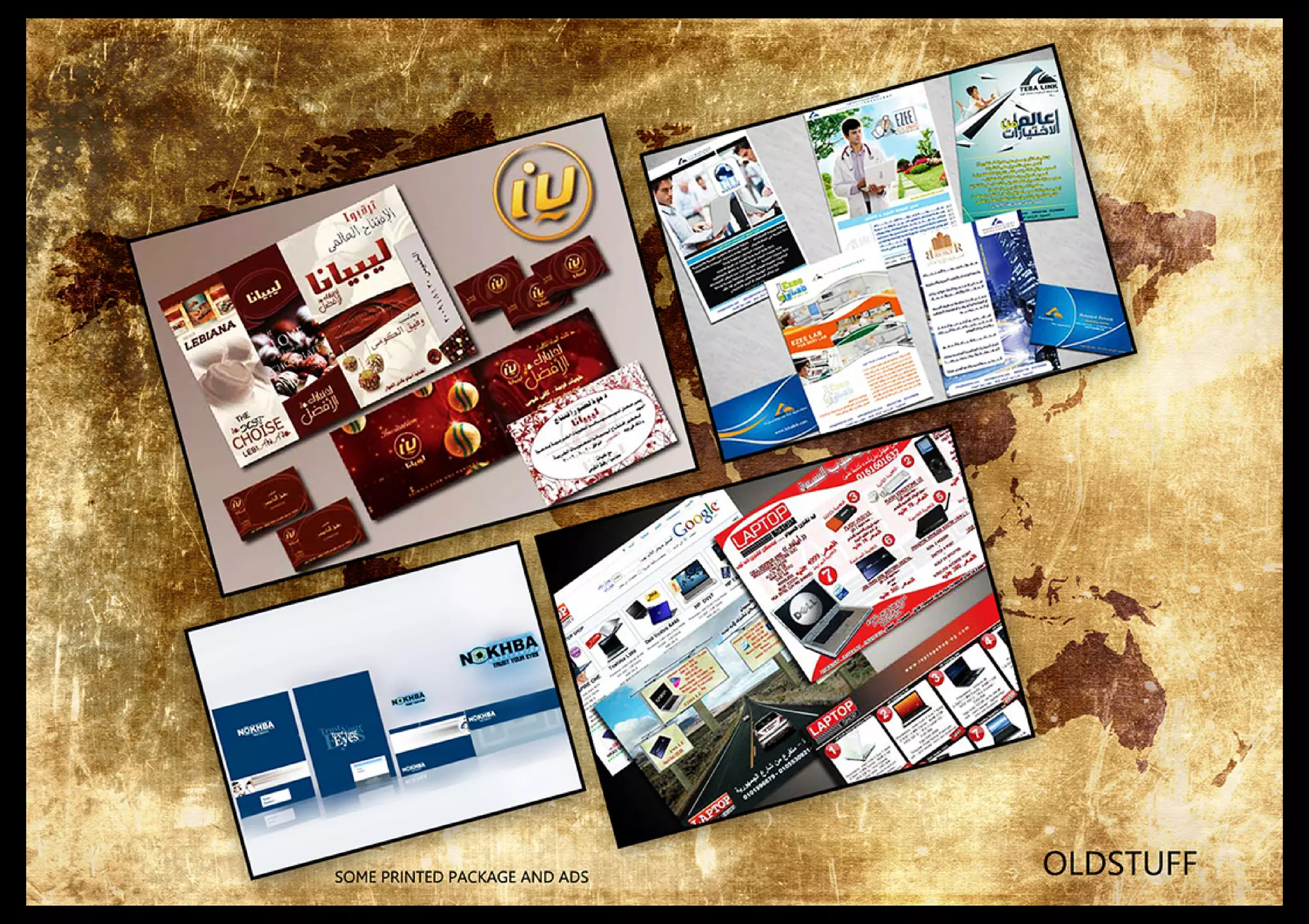 Yahya zakaria gfx designer | PDF