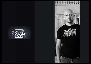 Yahya zakaria gfx designer | PDF