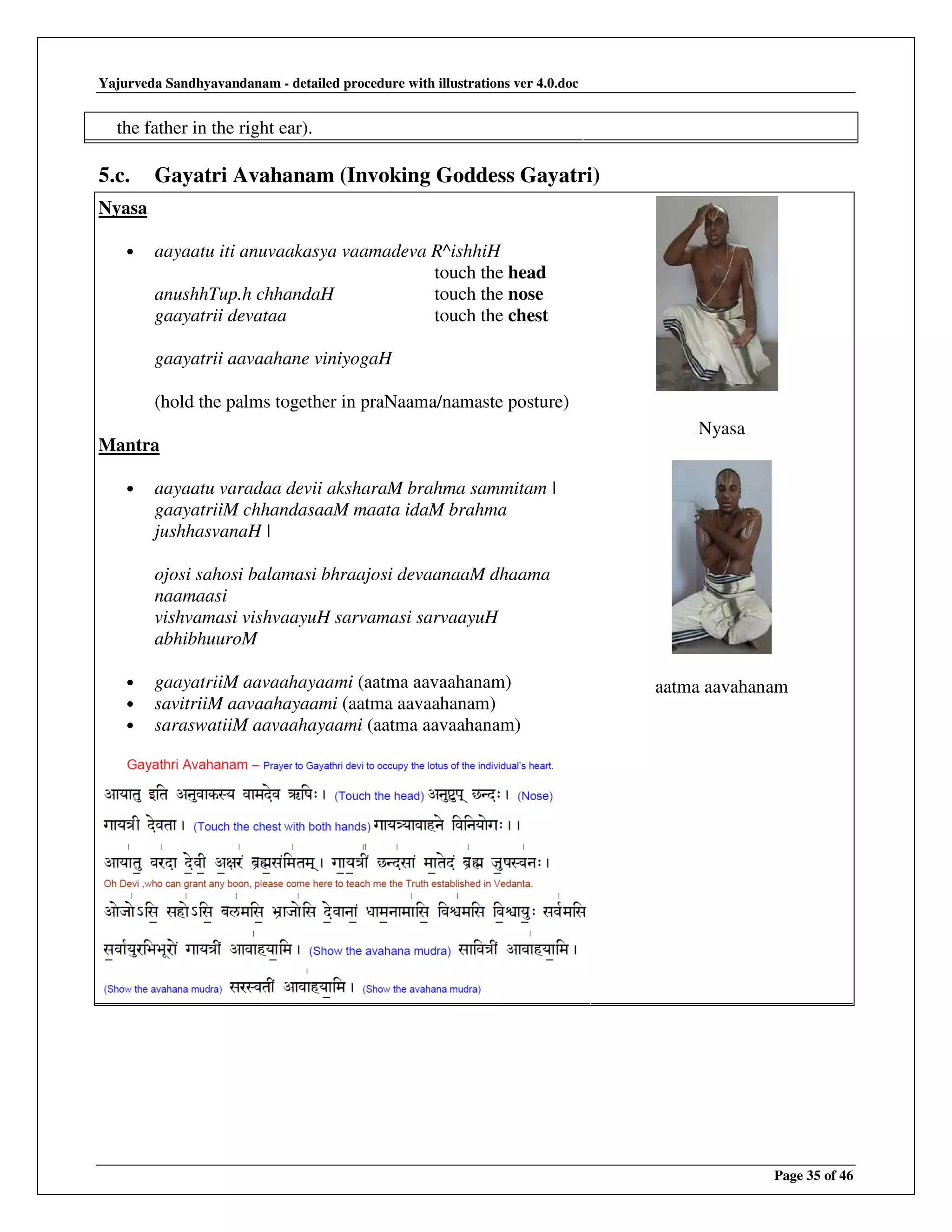 Yajurveda Sandhyavandanam - Kaustav Chakravarthy.pdf