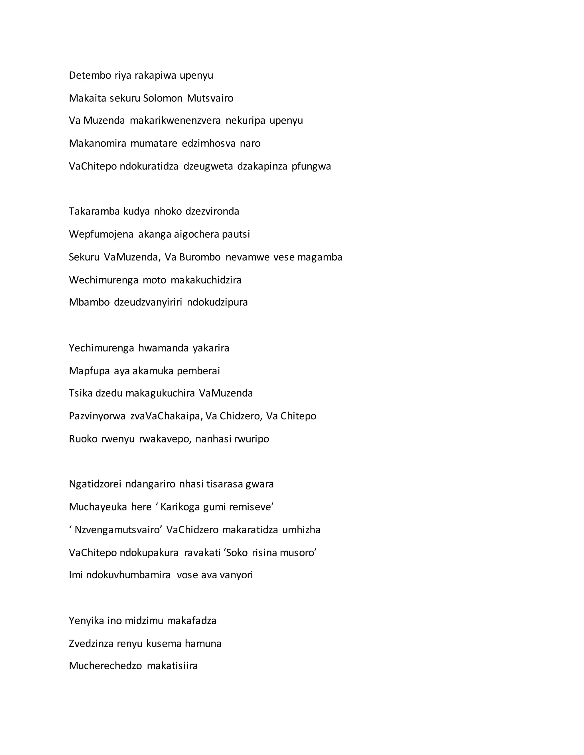 Yakarira hwamanda yechimurenga | PDF