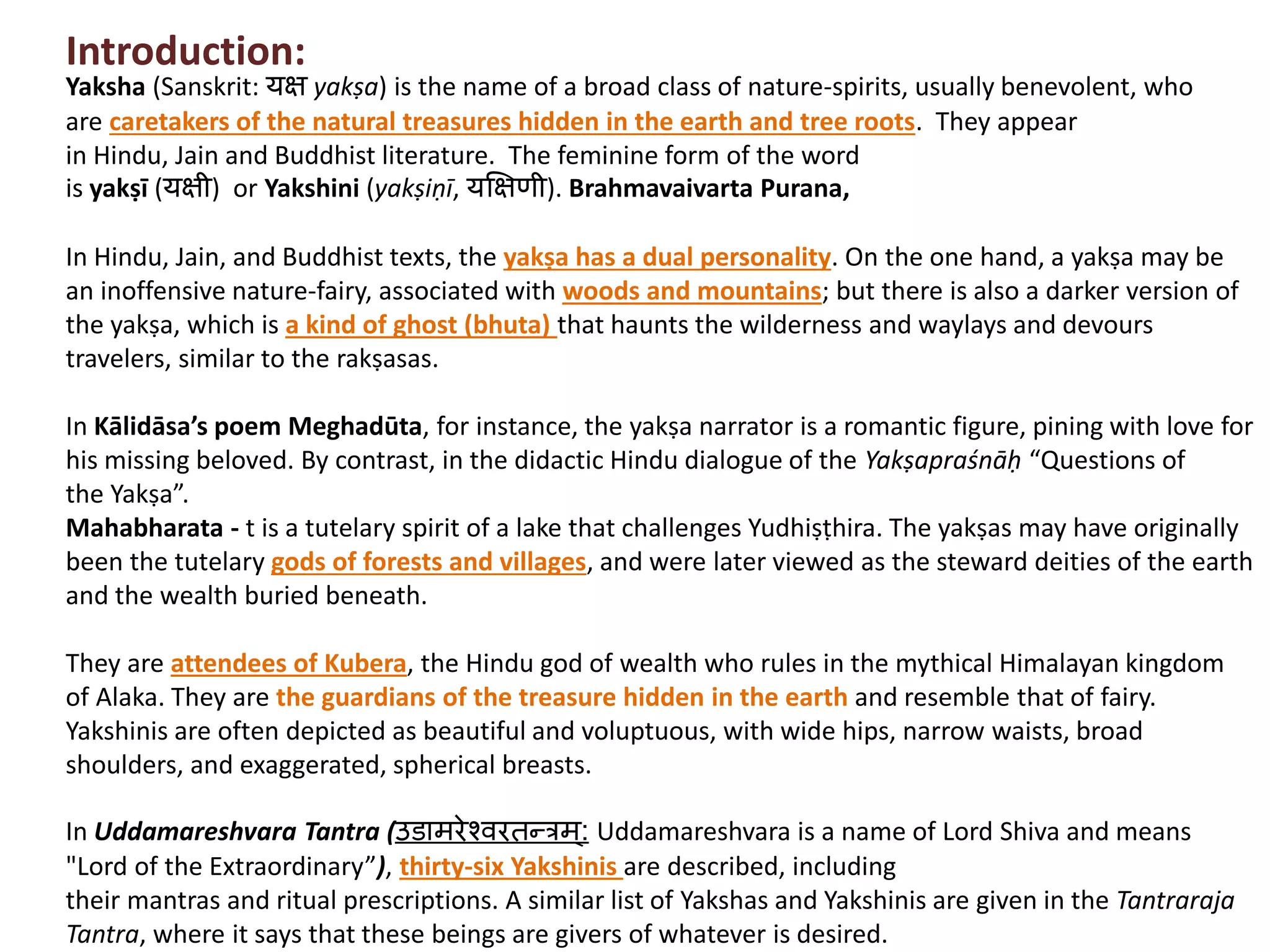 Yaksh and Yakshini of Mauryan Period | PDF