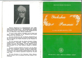 Yaksha_Prashna.pdf