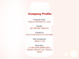 Yakult Operation Management simple presentation | PDF