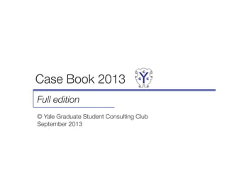 Yale infobook 2013 Full.pdf