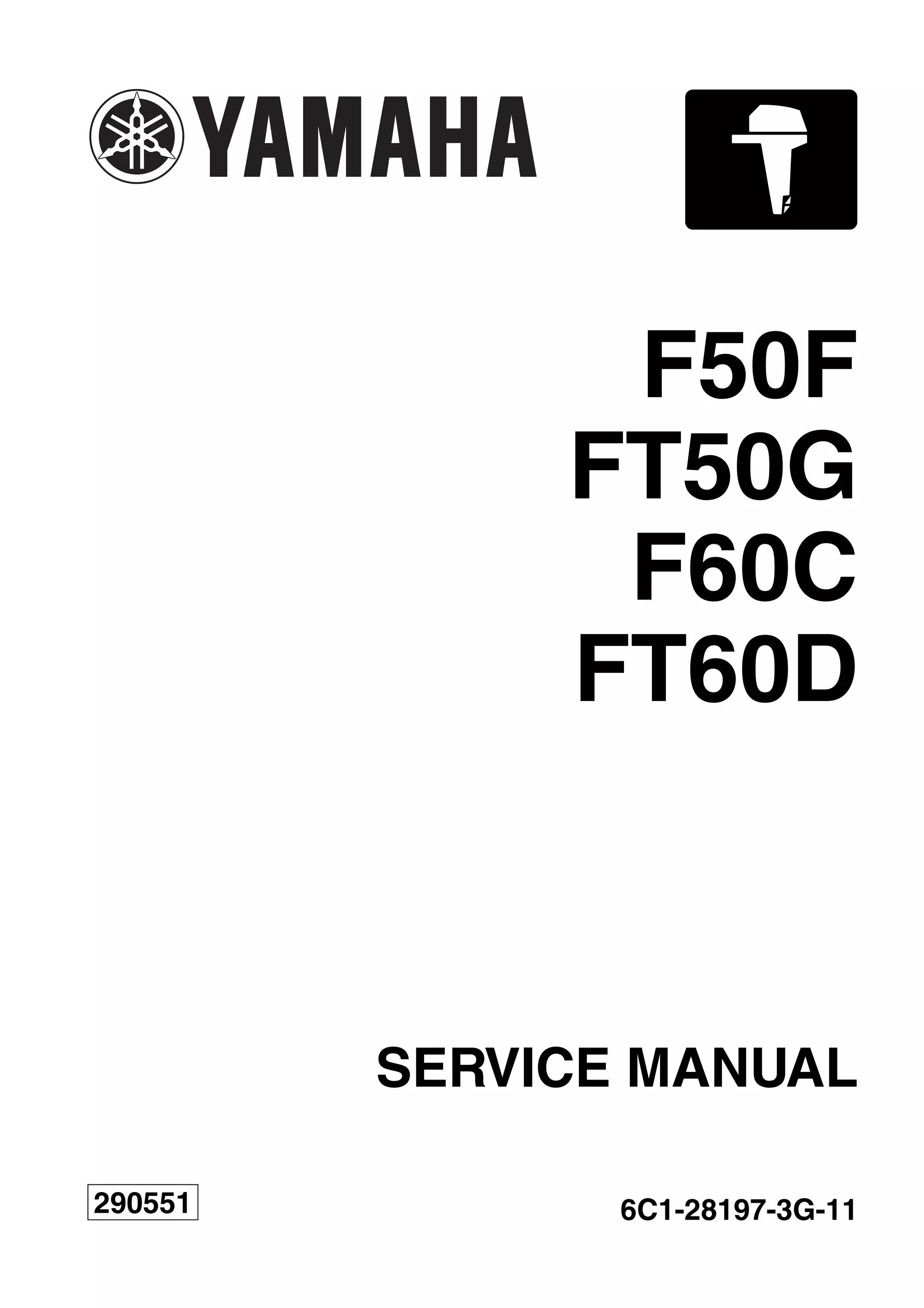 Yamaha outboard f50 fet service repair manual sn1000001 | PDF