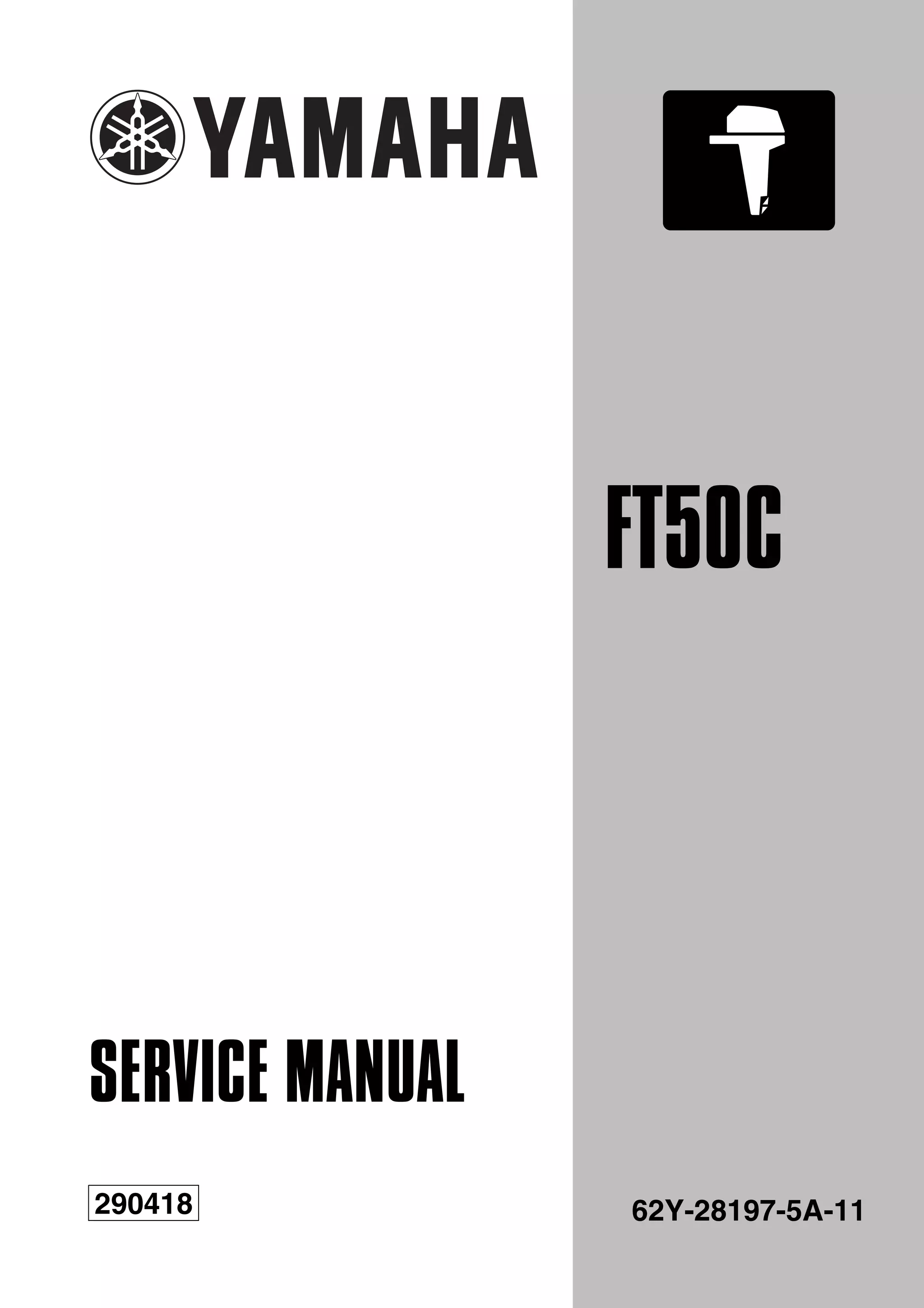 Yamaha outboard ft50 ced service repair manual l 550101 | PDF | Indoor ...