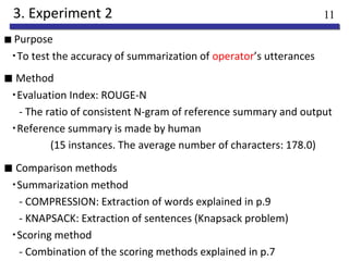 Response Summarizer: An Automatic Summarization System of Call Center ...