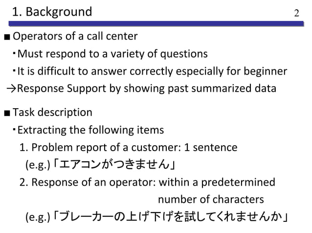 Response Summarizer: An Automatic Summarization System of Call Center ...