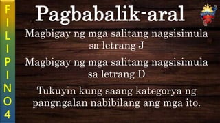 YAMANG FILIPINO 4_1ST WEEK..pptx