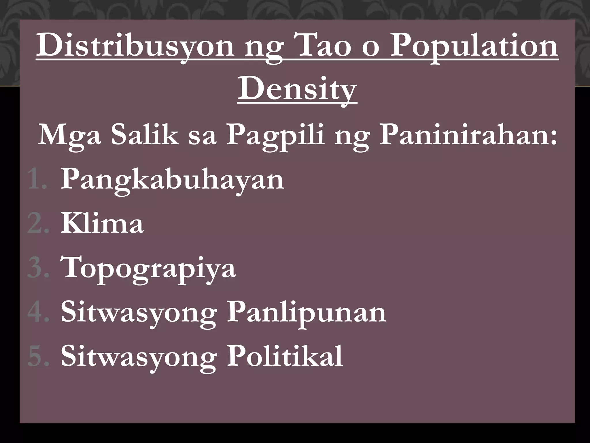 Yamang Tao, Populasyon, at Mga Indikasyon sa Pag-unlad | PPTX