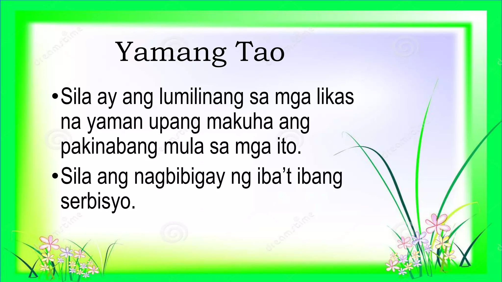 Yamang tao | PPTX