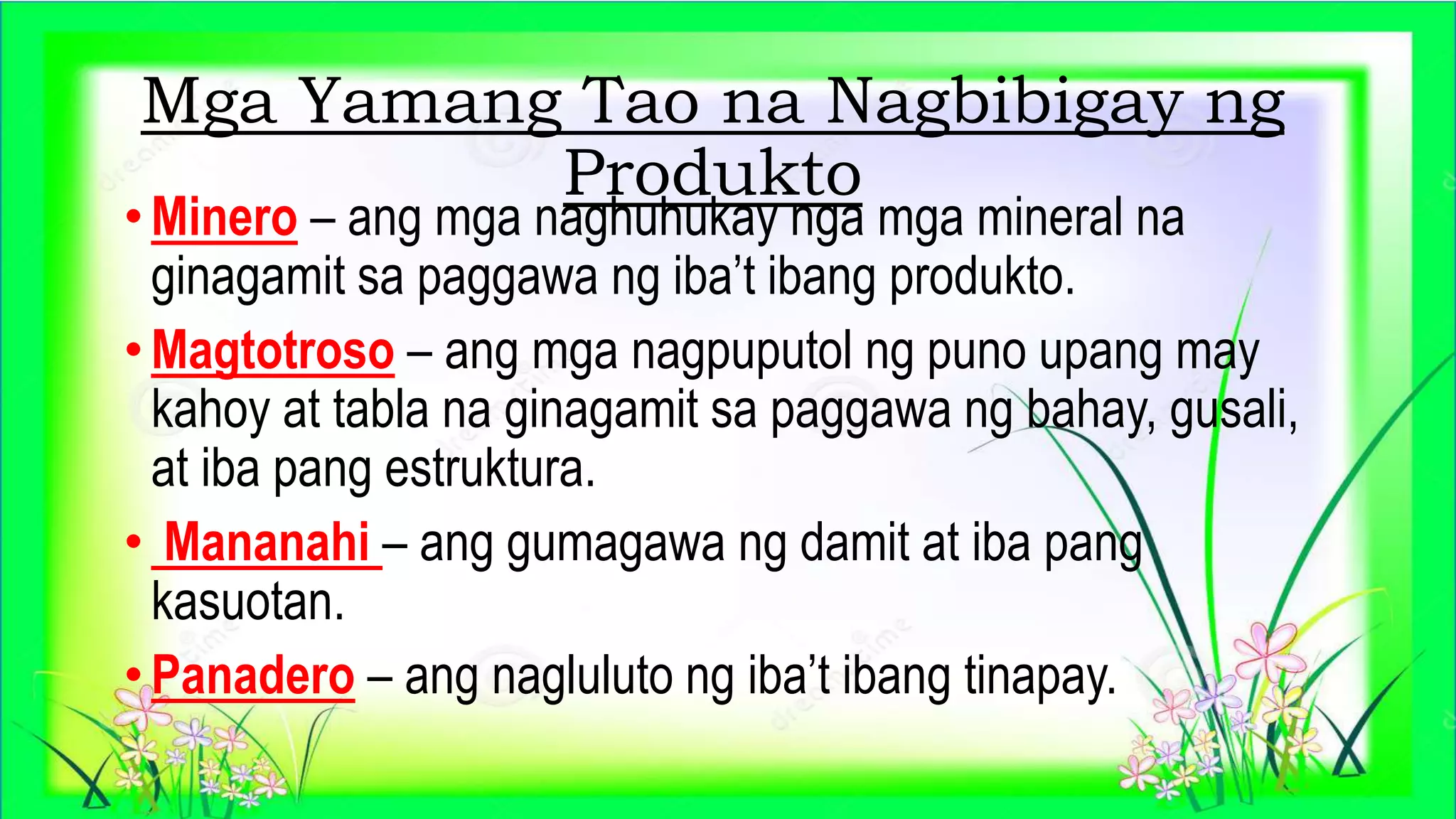 Yamang tao | PPTX