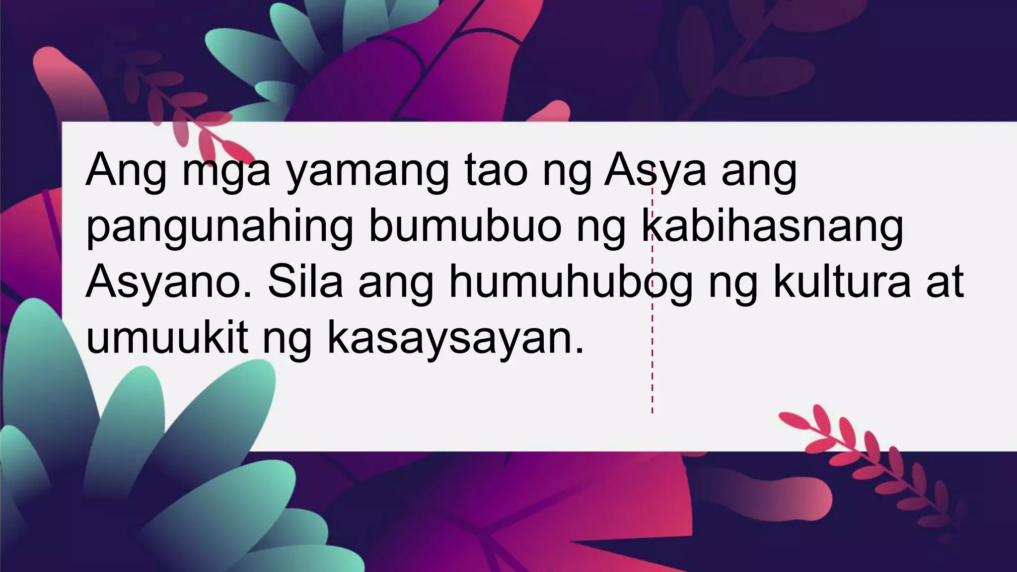 Yamang Tao at Kaunlaran.pptx