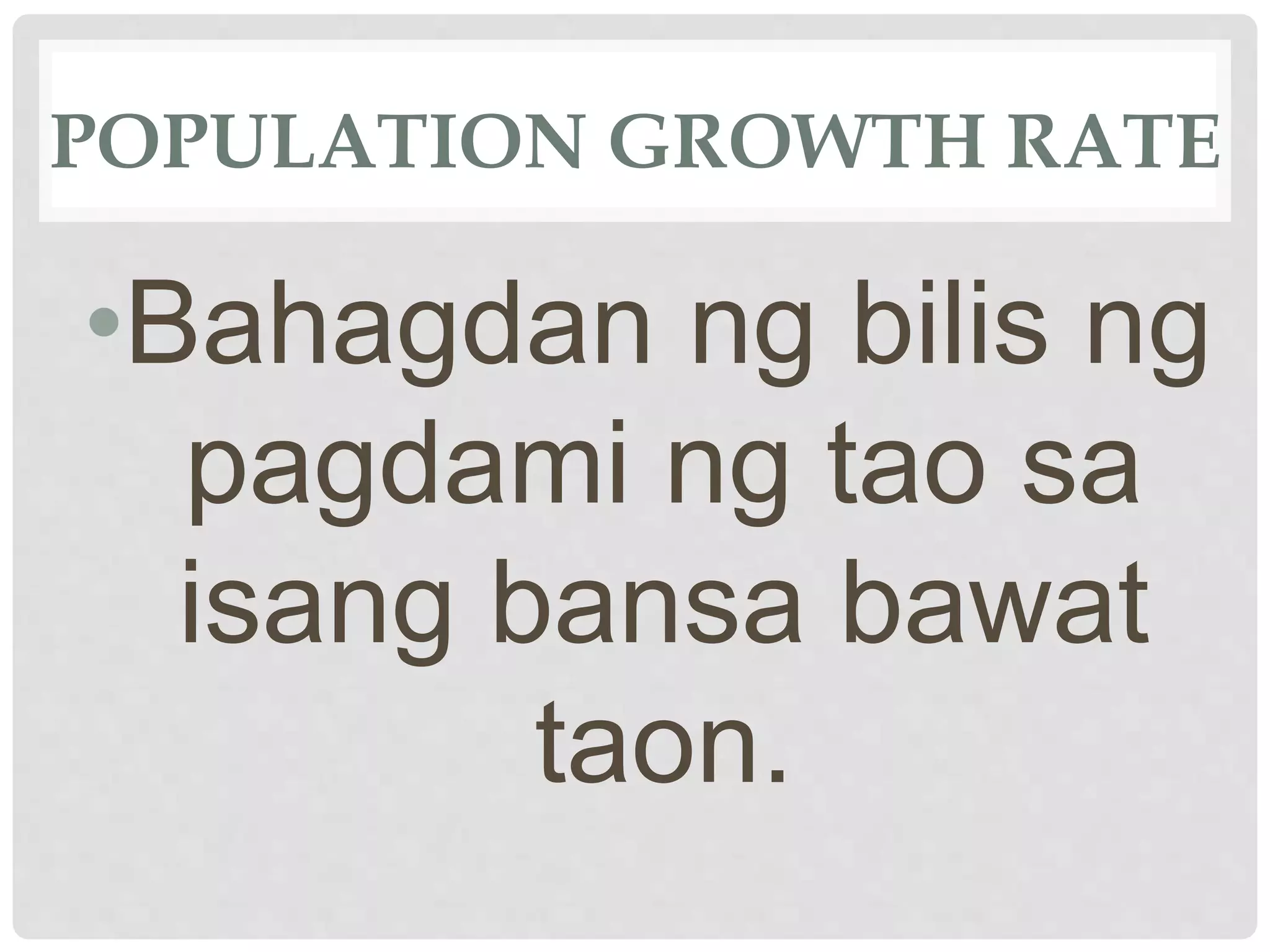 Yamang Tao sa Asya Grade 7 | PPTX