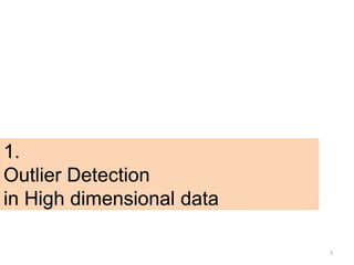 Angle-Based Outlier Detection周辺の論文紹介 | PPTX