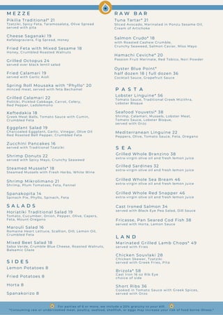 YAMAS OFFICIAL MENU | PDF