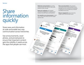 Yammer lookbook | PPT