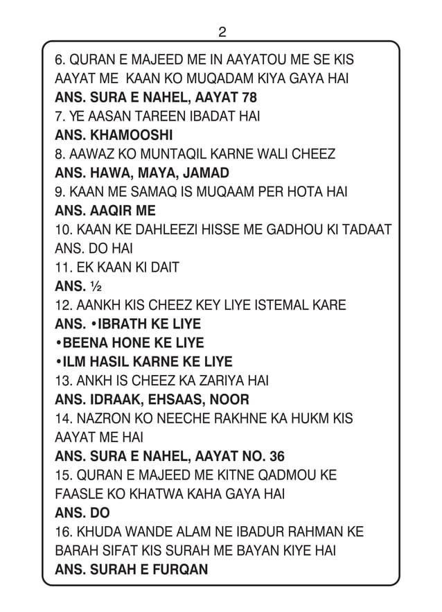 Yam Shia Final Book-1.pdf