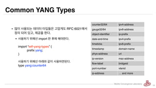 Yang detail introduction | PDF | Programming Languages | Computing