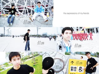 Yang liu portfolio | PDF