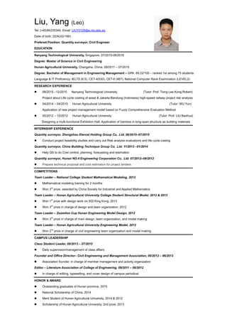 Yang liu resume | PDF