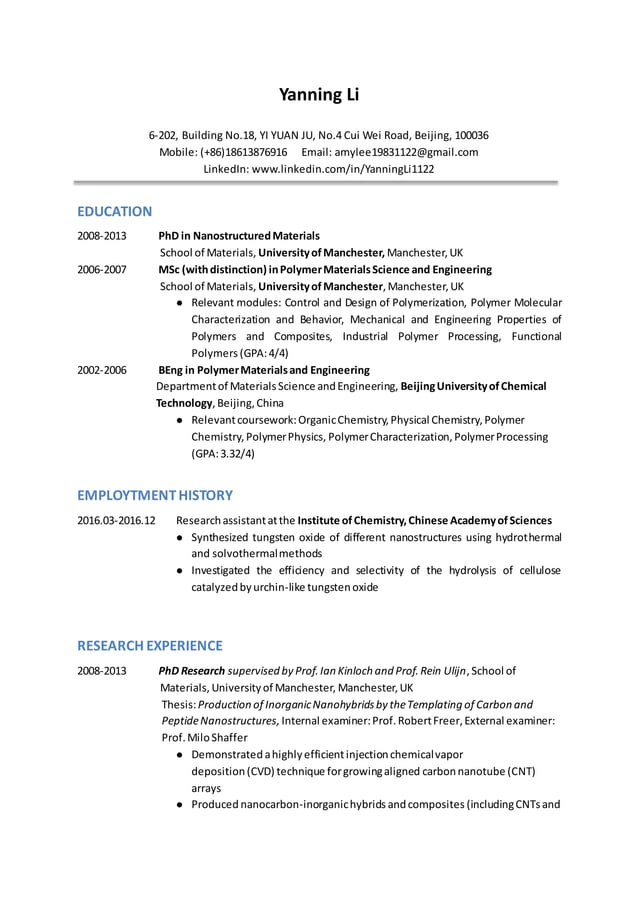 Yanning Li_CV | PDF