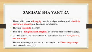 Ancient and recent Yantra and Shastra | PPTX
