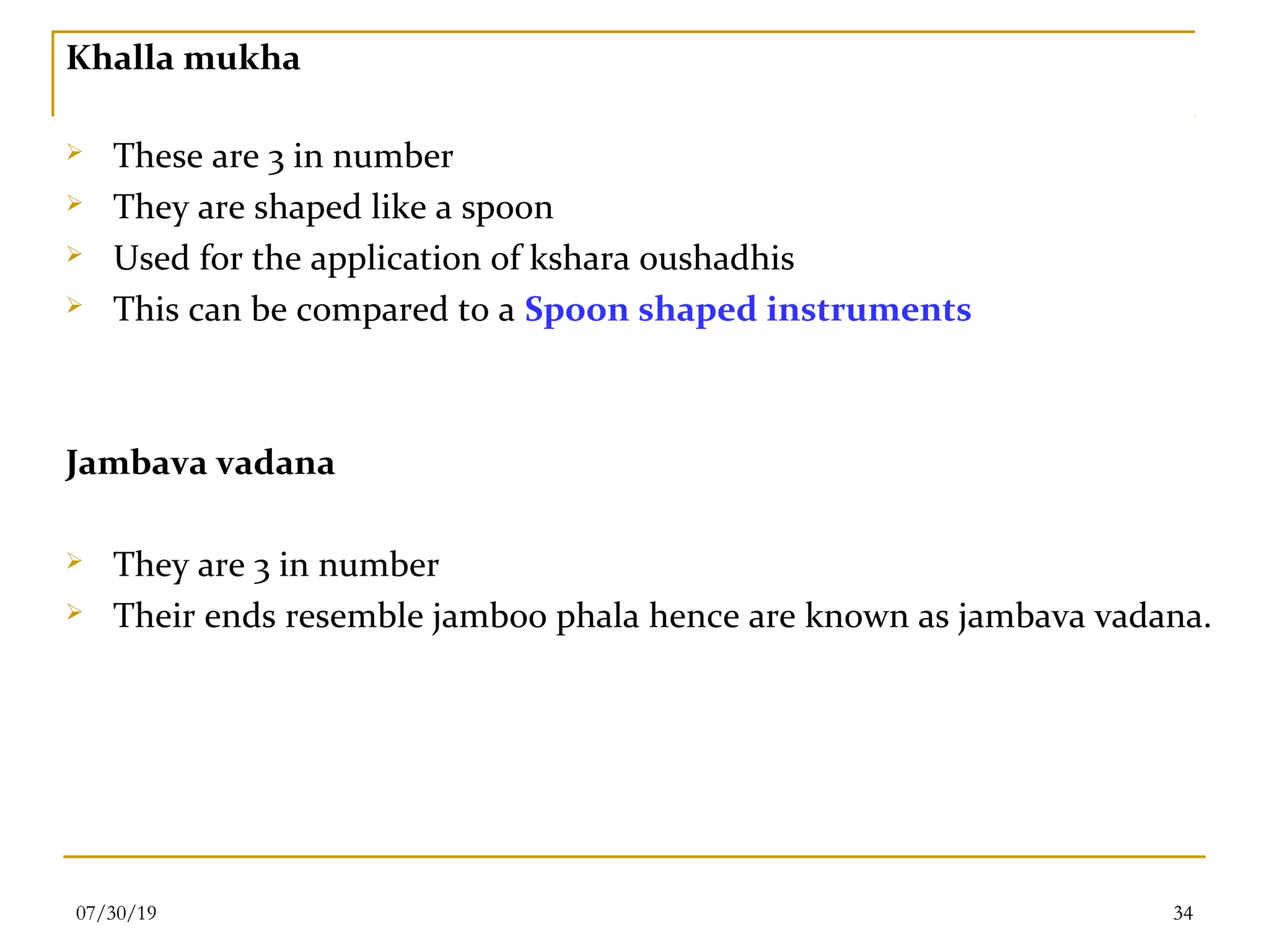 Yantra and shastra (surgical instruments) | PPT