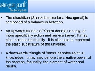 Yantra benefits | PPTX