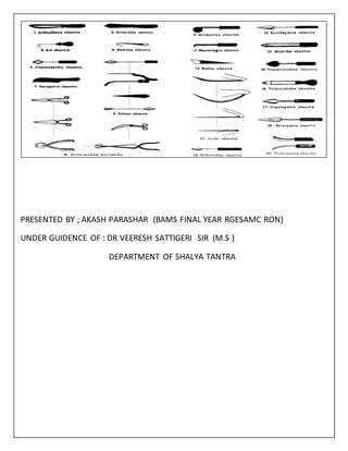Yantra shastra | DOCX